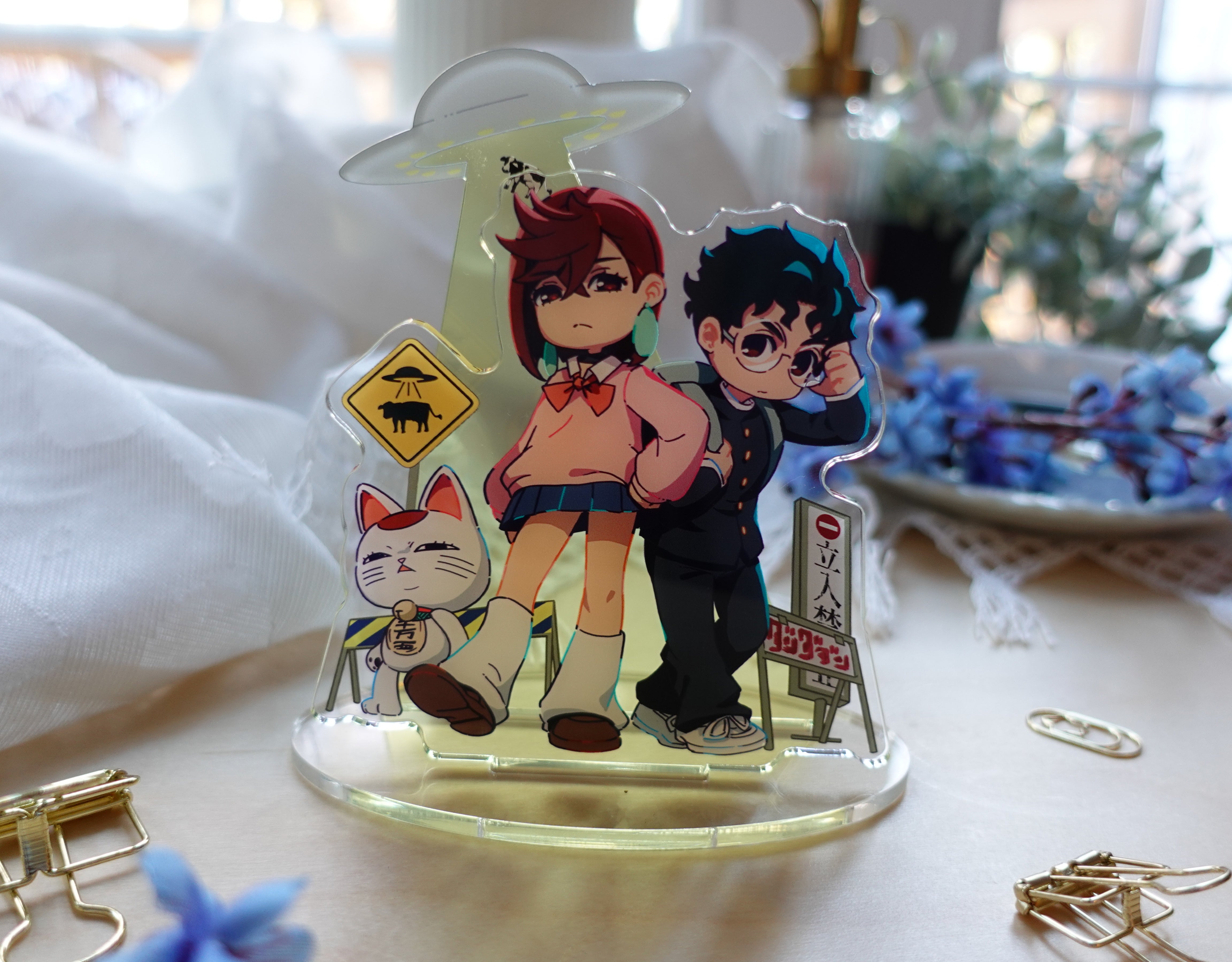 LucidSky Online Store